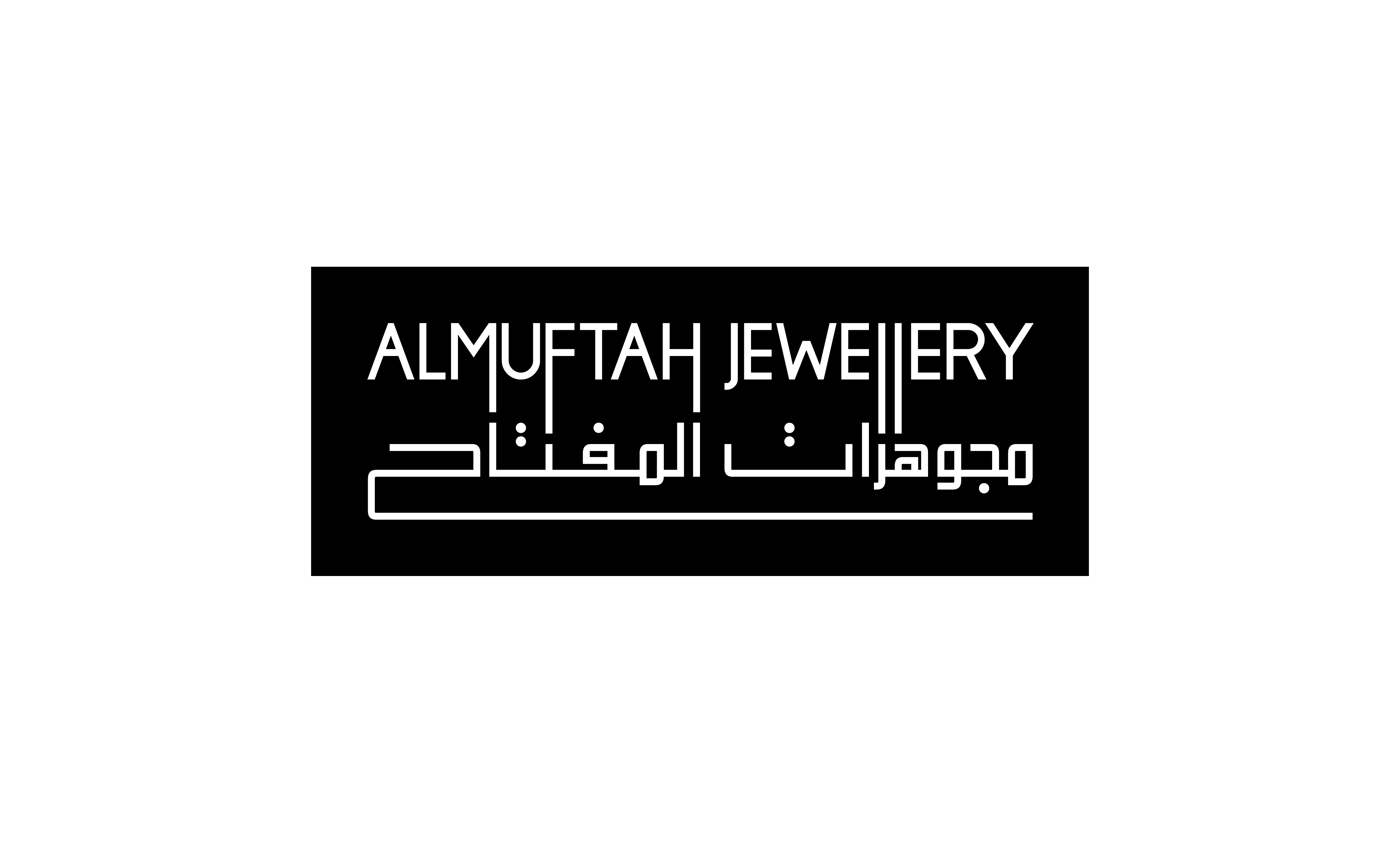 Almuftah Jewellery - Almuftah Group | Over 60 Years Of Legacy And ...