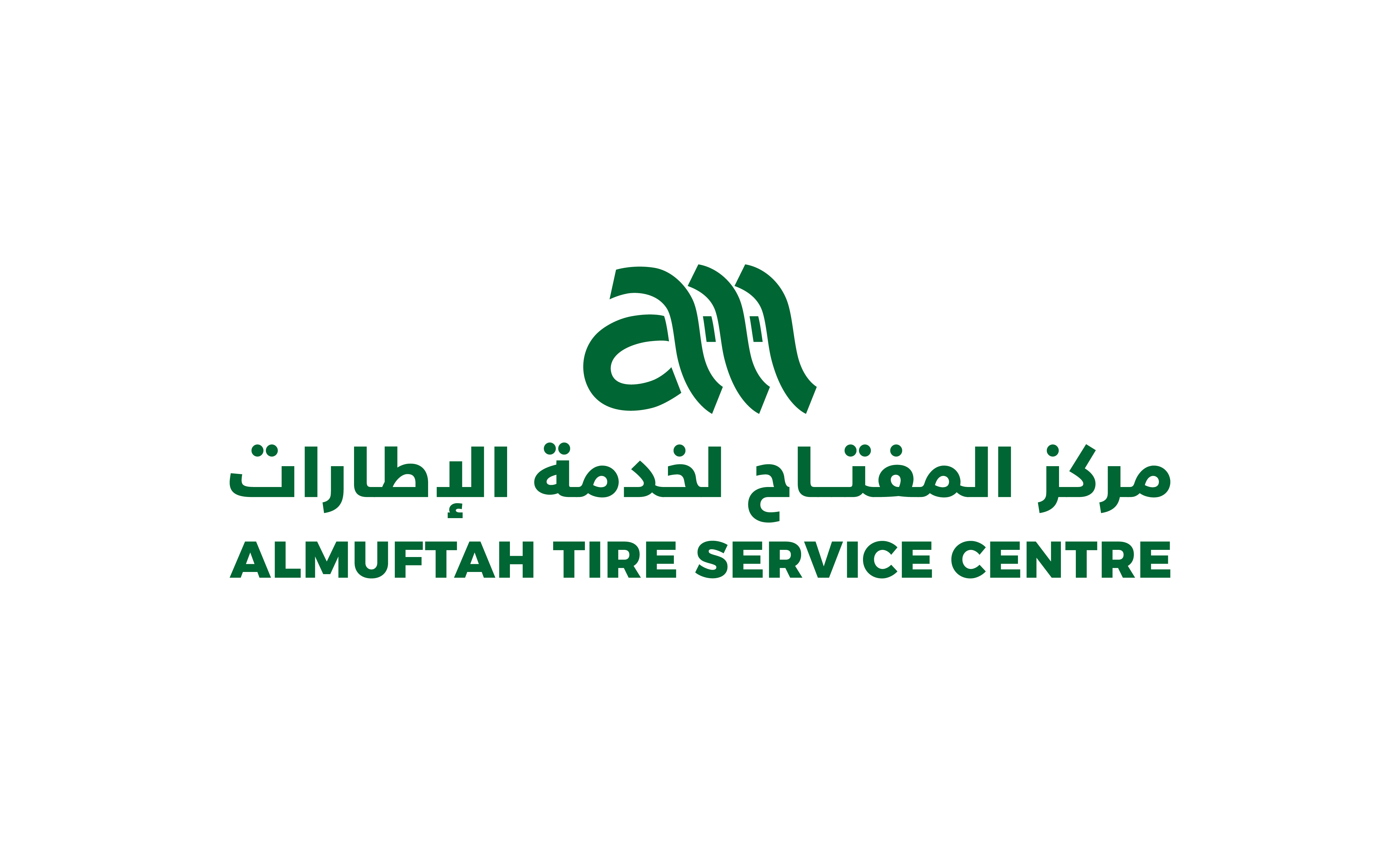 Legacy - Almuftah Group | Over 60 Years Of Legacy And Excellence