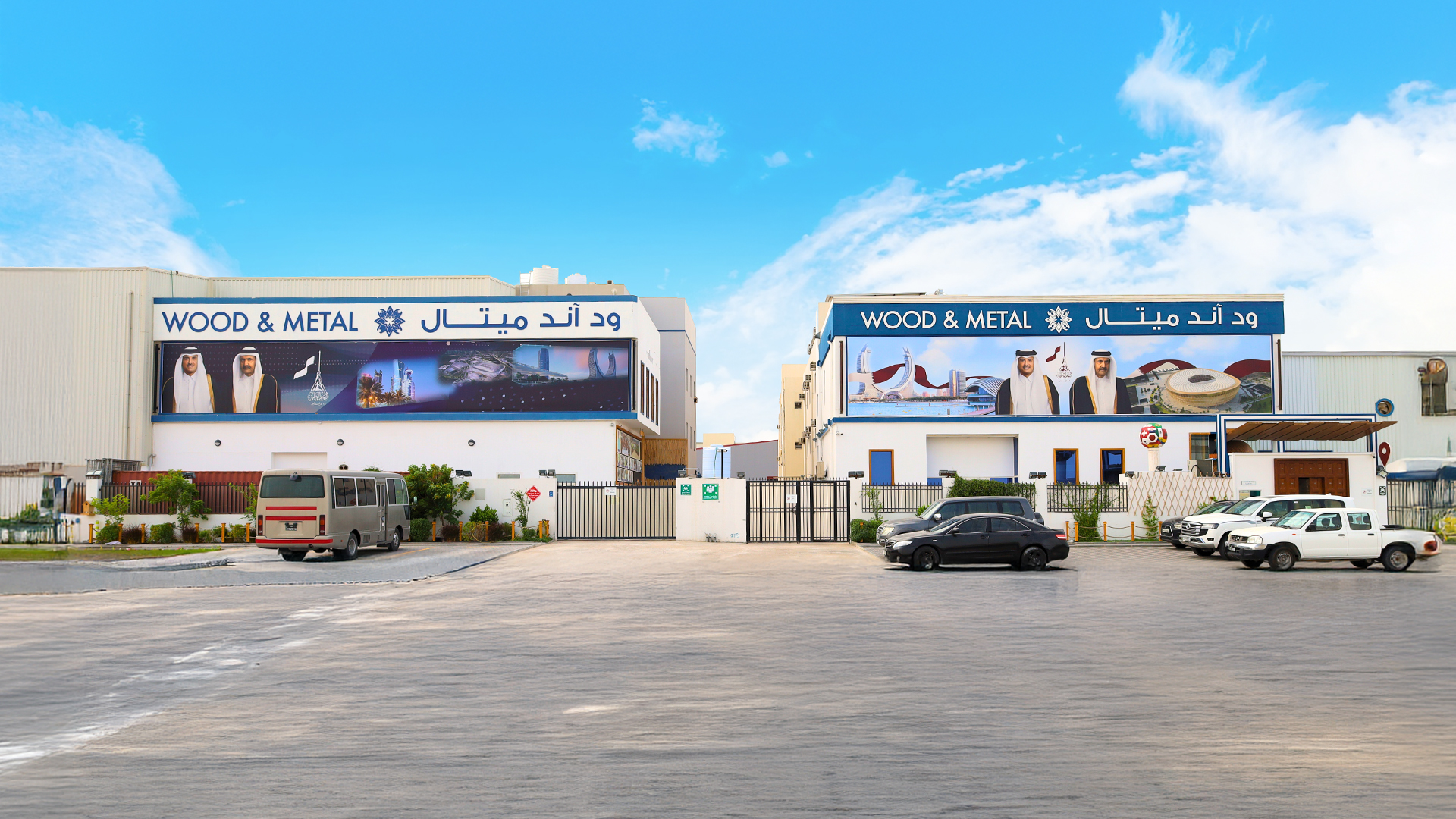 Wood & Metal - Almuftah Group | Over 60 Years Of Legacy And Excellence