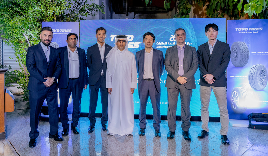 Home - Almuftah Group | Over 60 Years Of Legacy And Excellence